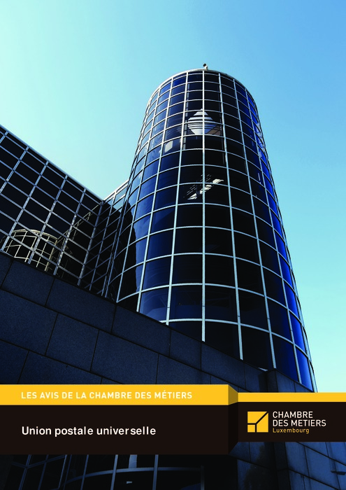 Média : Union Postale Universelle